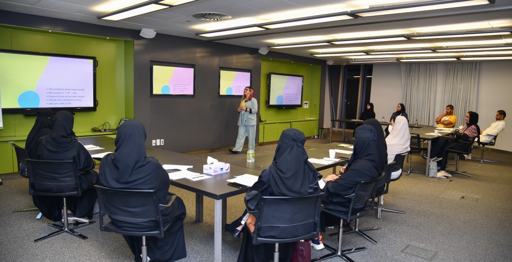 Masterclass | Ithra