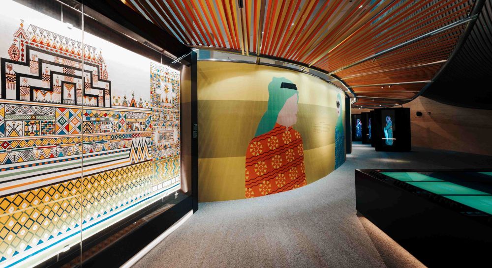 Traditional Saudi Art | Ithra