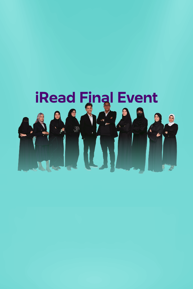 Ithra | Accelerating potential, inspiring minds