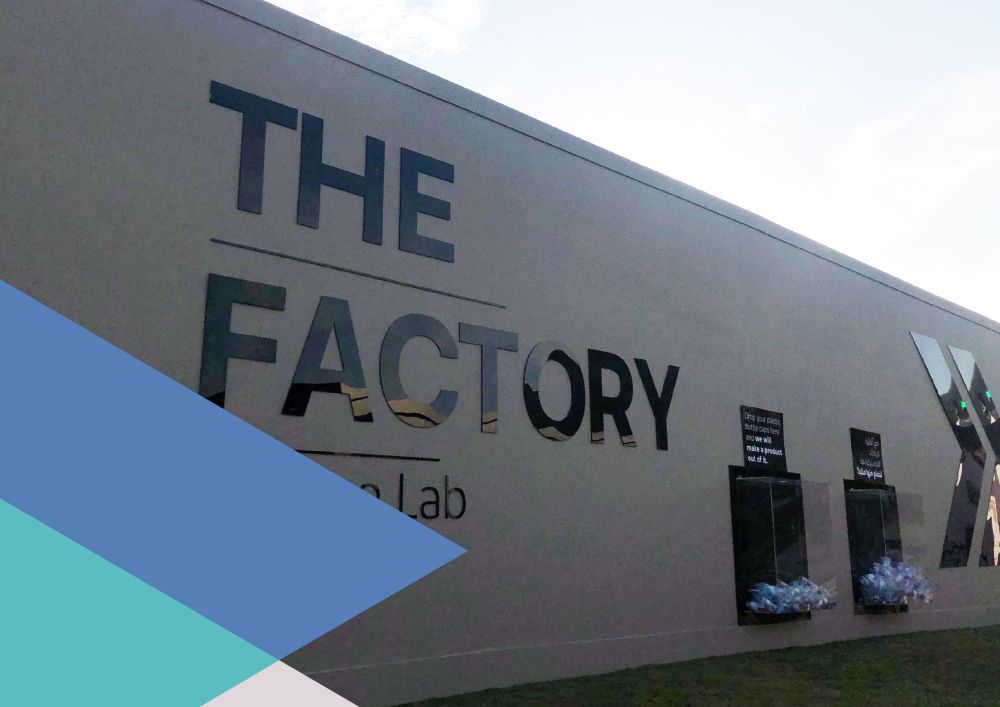 The Factory by Idea Lab | Ithra