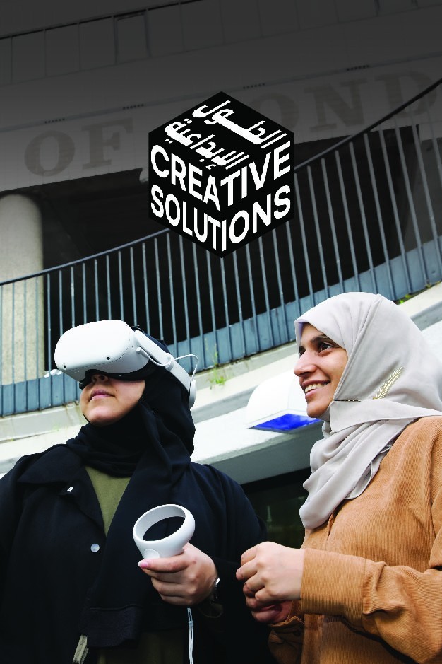 Ithra | Accelerating potential, inspiring minds