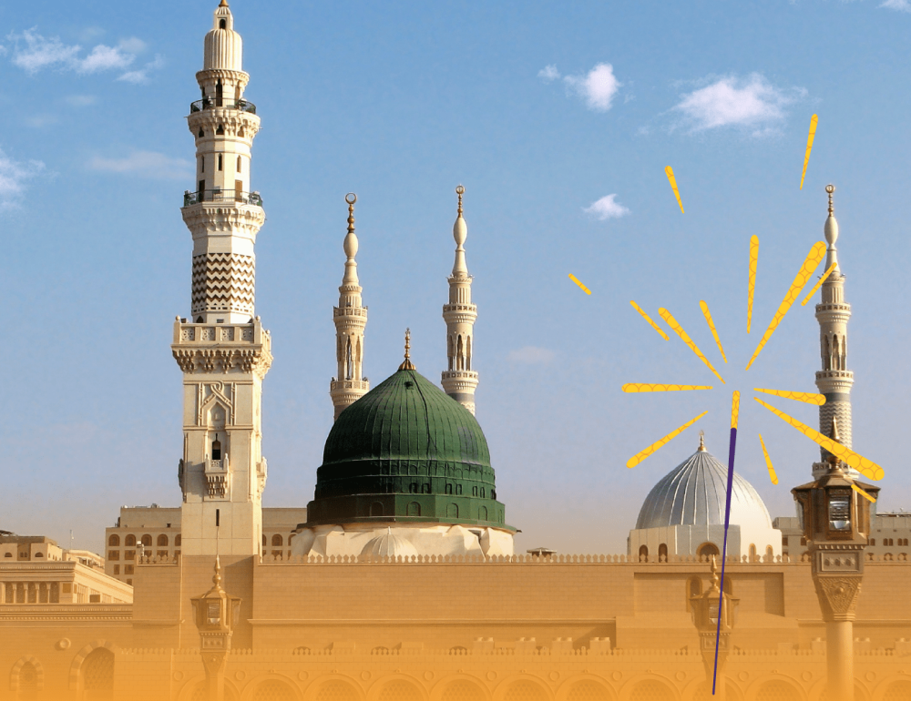 Ithra’s Big Moment | Ithra