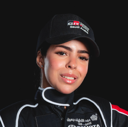 Reem Alaboud | Ithra