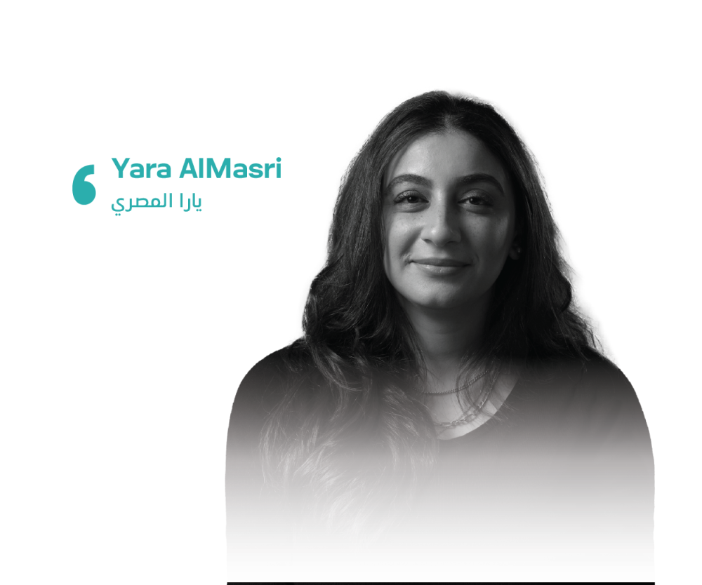 جلسة مع مترجم | Ithra