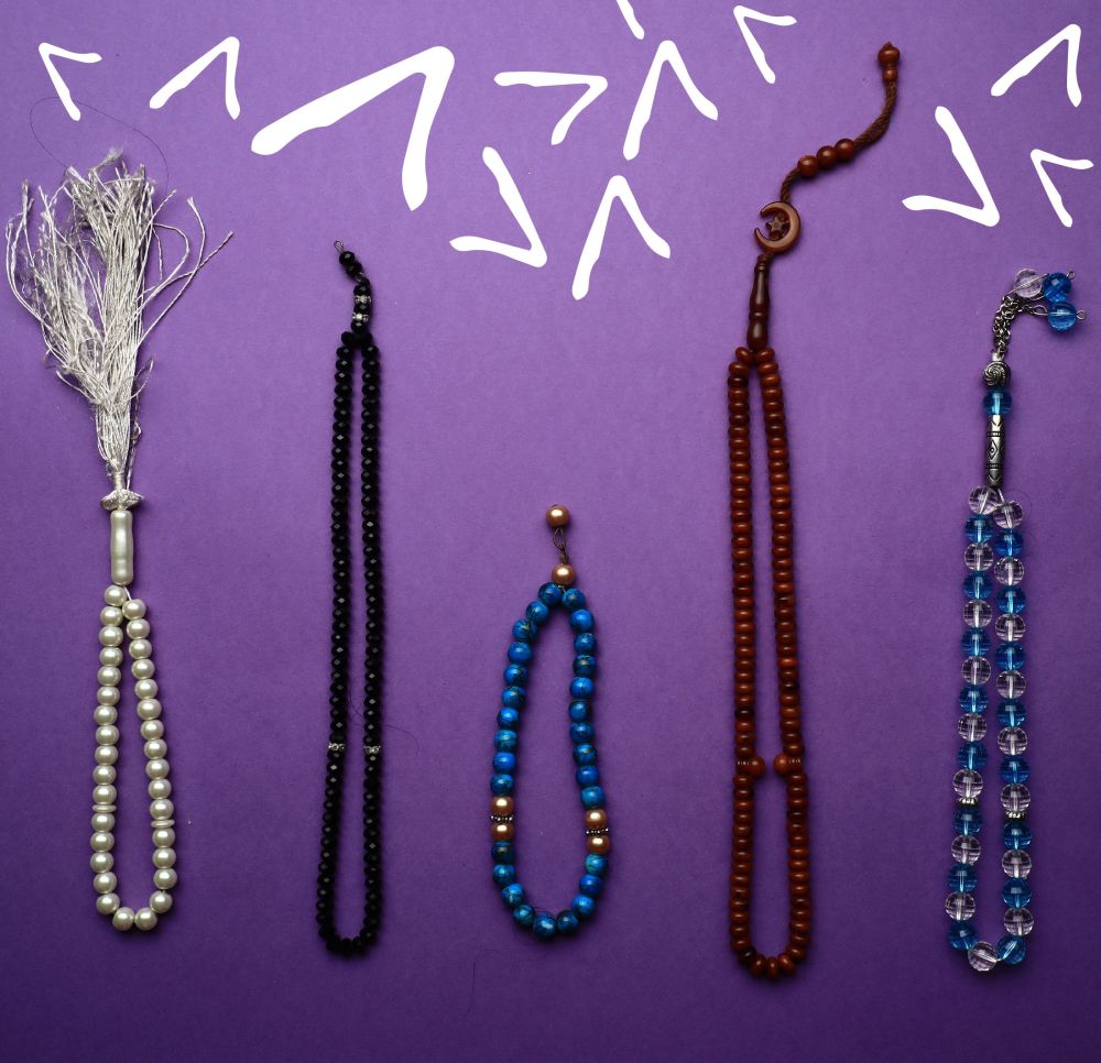 Misbah Making | Ithra