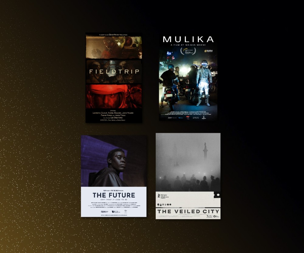 Film Screening 32 | Ithra