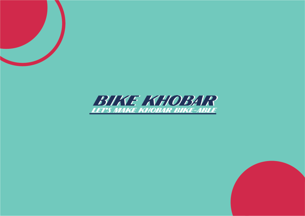 Challenge Day | Ithra