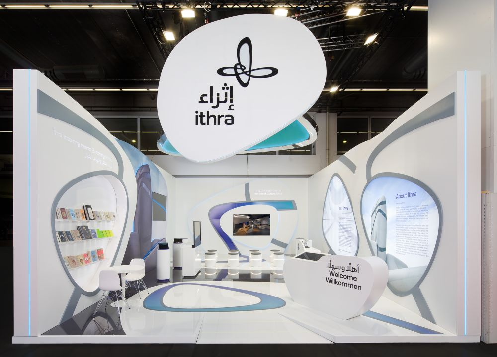 Frankfurt Book Fair | Ithra