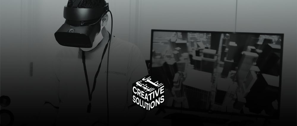 The Creative Solutions Residency Program | Ithra