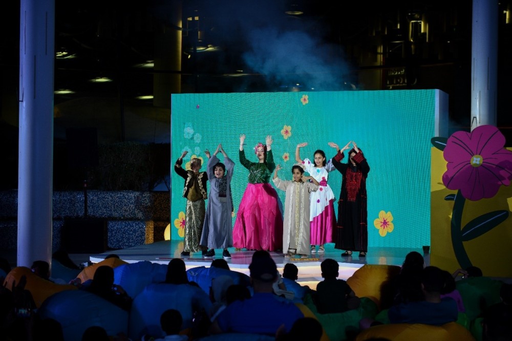 The Gift of Giving | Ithra