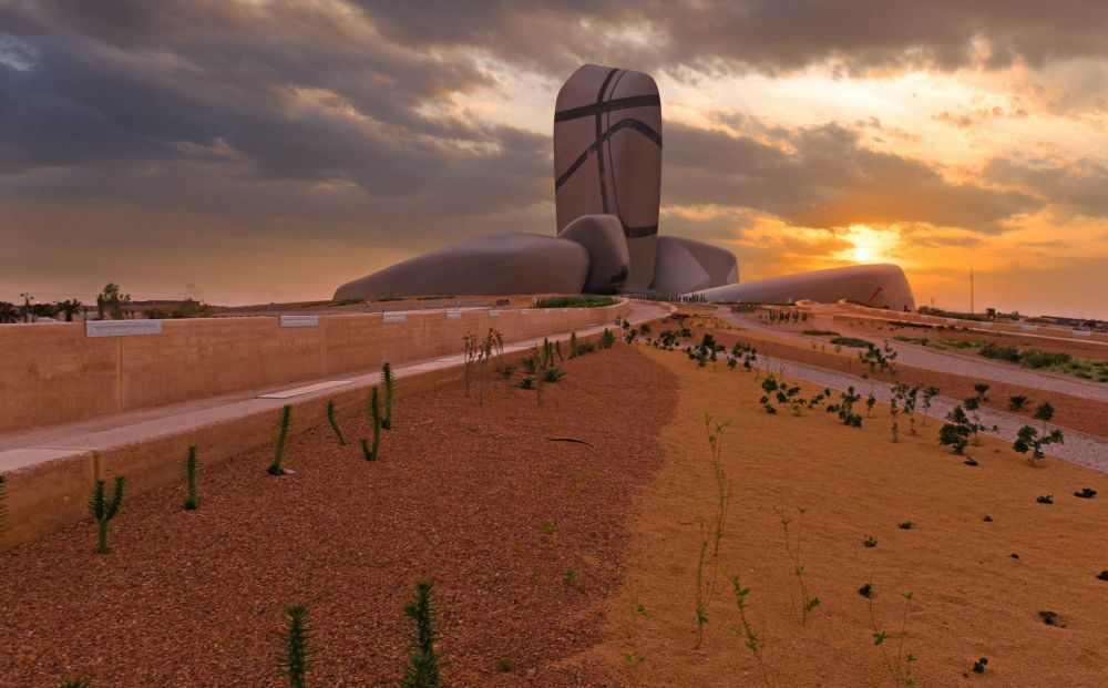 LEEDing the Way: Ithra on World Environment Day | Ithra