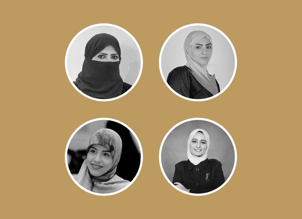 Majaz Alywaqeet | Ithra