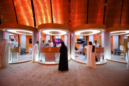 Saudi Film Festival 11 | Ithra