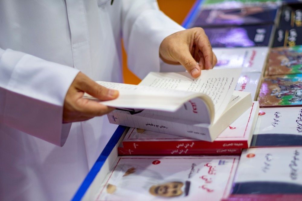 Panel discussion: The Art of the Novelist and the Reader's Awareness | Ithra