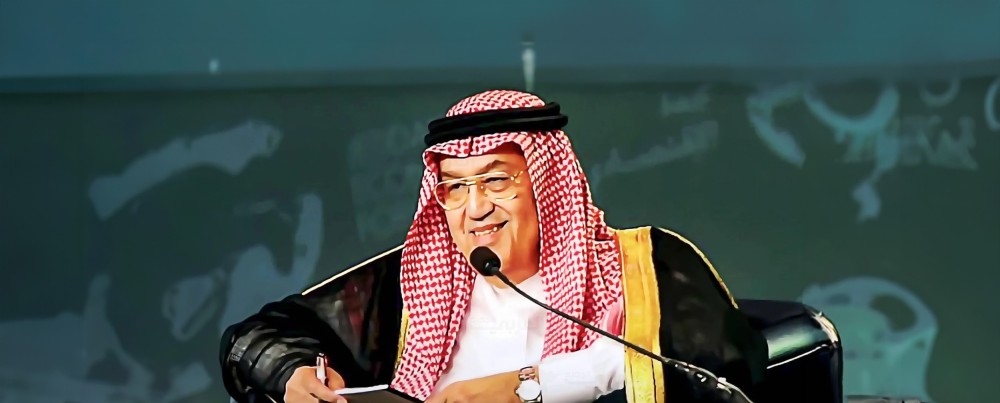Ghazi Al Gosaibi’s Poetry Show: On the Banks of an Old Promise | Ithra