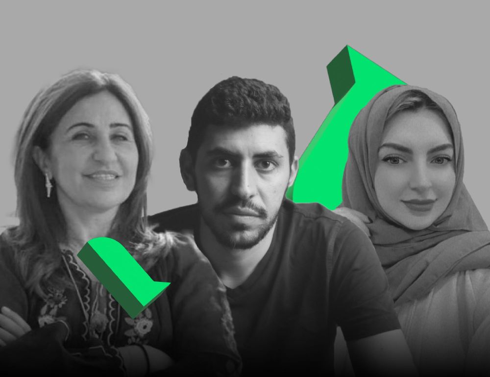 صمم وصنع محليًا | Ithra