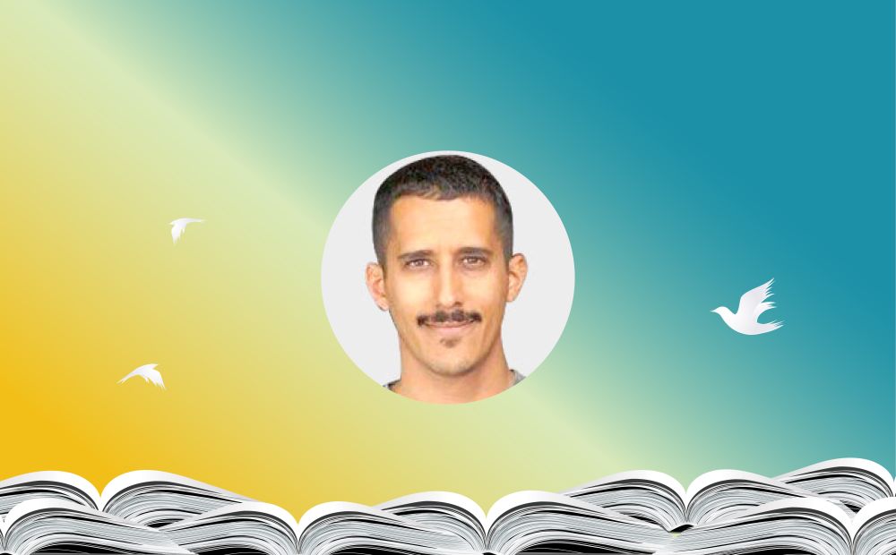 Muath Alowfi | Ithra