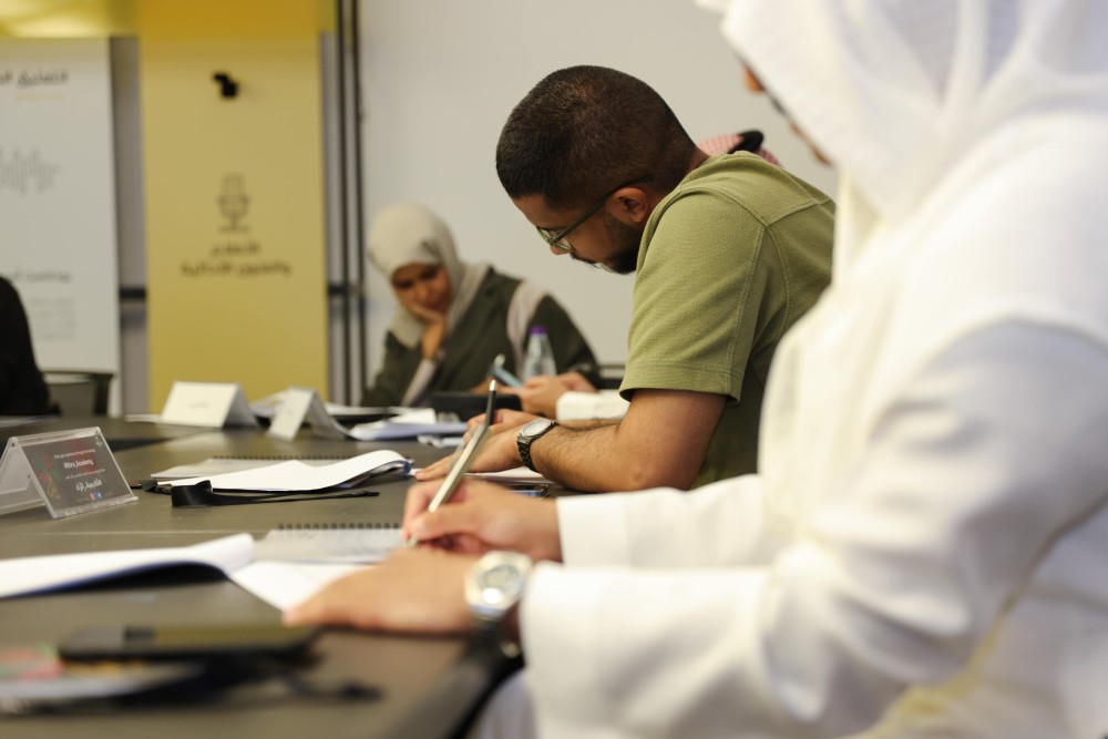 Writing an Autobiography | Ithra