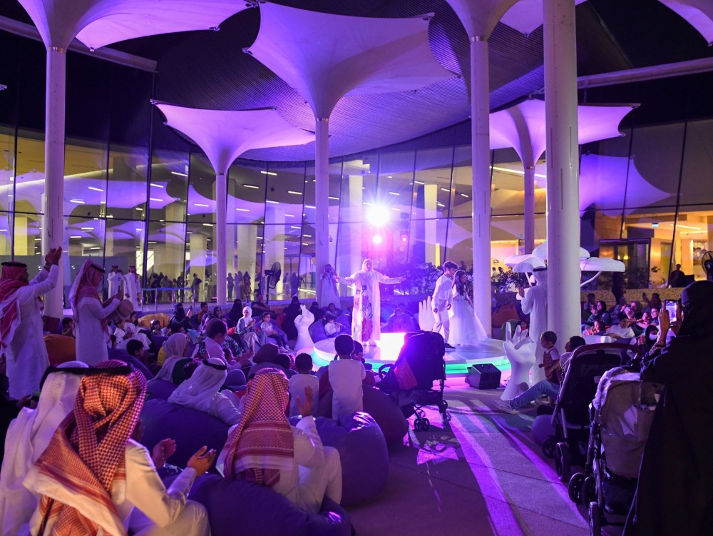 The Mesaharat's Drum | Ithra