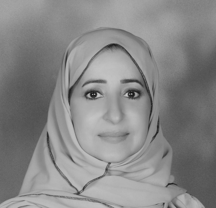 Wafa Al Qunibit | Ithra