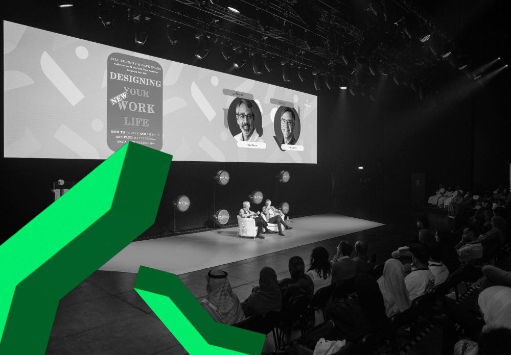 Tanween Panels | Ithra