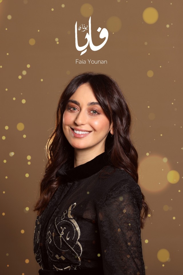 Ithra | Accelerating potential, inspiring minds