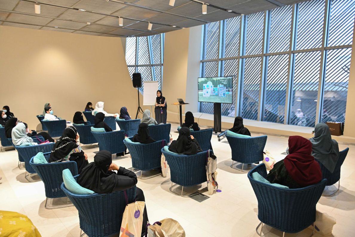 Learning Beyond | Ithra