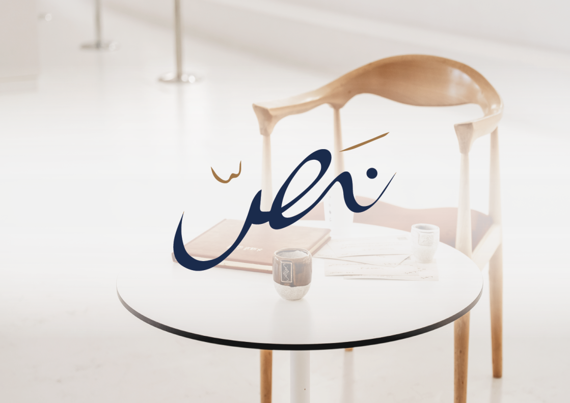 Cafes and pop ups | Ithra