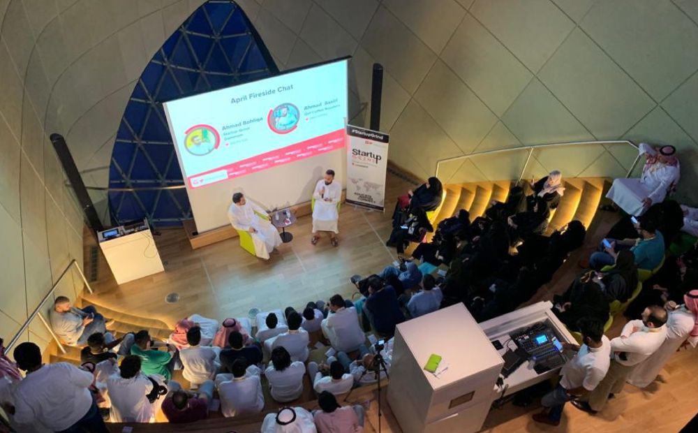 Idea Lab Talks Launching the Season | Ithra