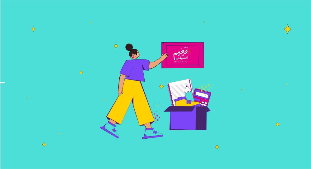 Solution Creators | Ithra