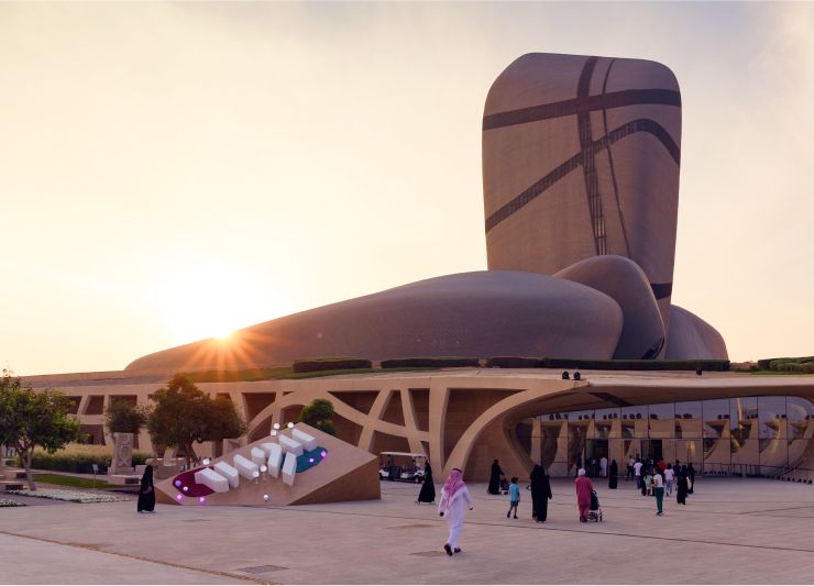 معلومات الدخول و الأوقات | Ithra