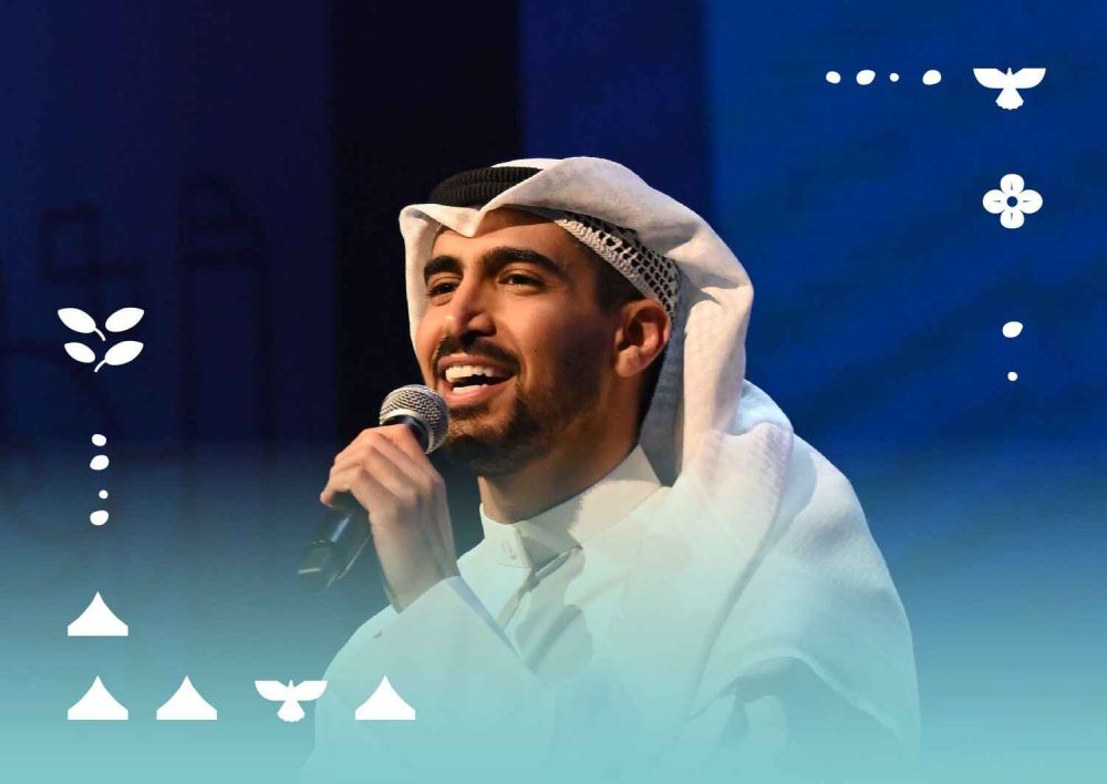 Humood AlKhudher Concert | Ithra