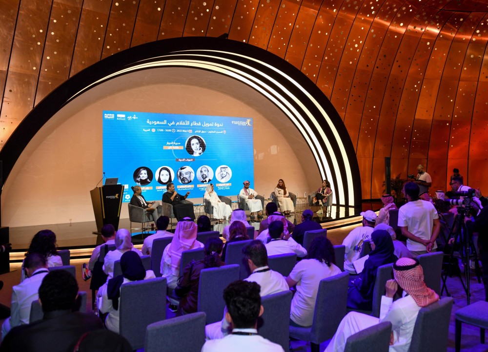 Panel Discussions | Ithra