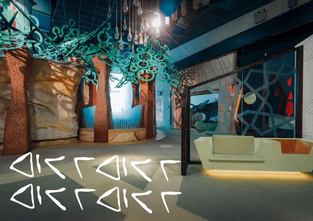 Cultural Celebration Stations | Ithra