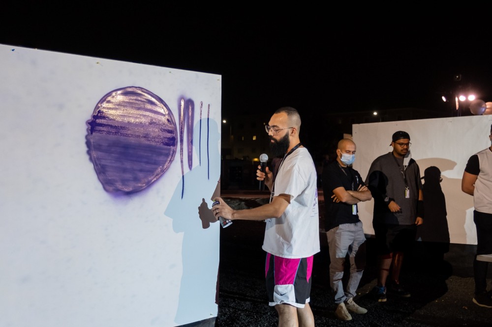 Art Workshop with Deya Rambo | Ithra