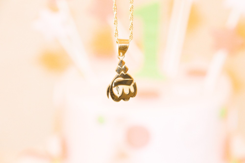 Jewelry X Arabic Calligraphy | Ithra