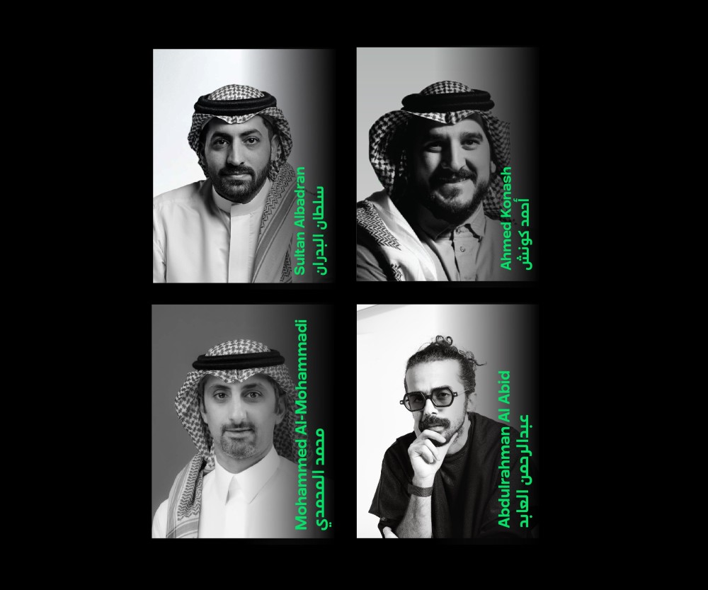 Design for the 90%: Tanween Challenges Dialogue | Ithra