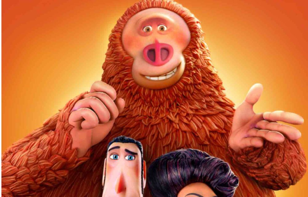 Missing Link | Ithra