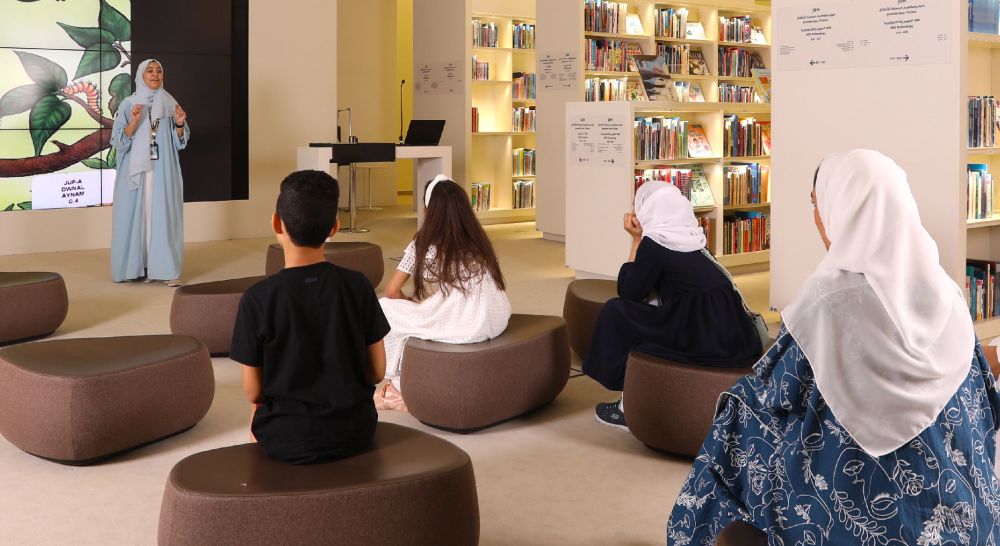 Say It in Your Dialect | Ithra