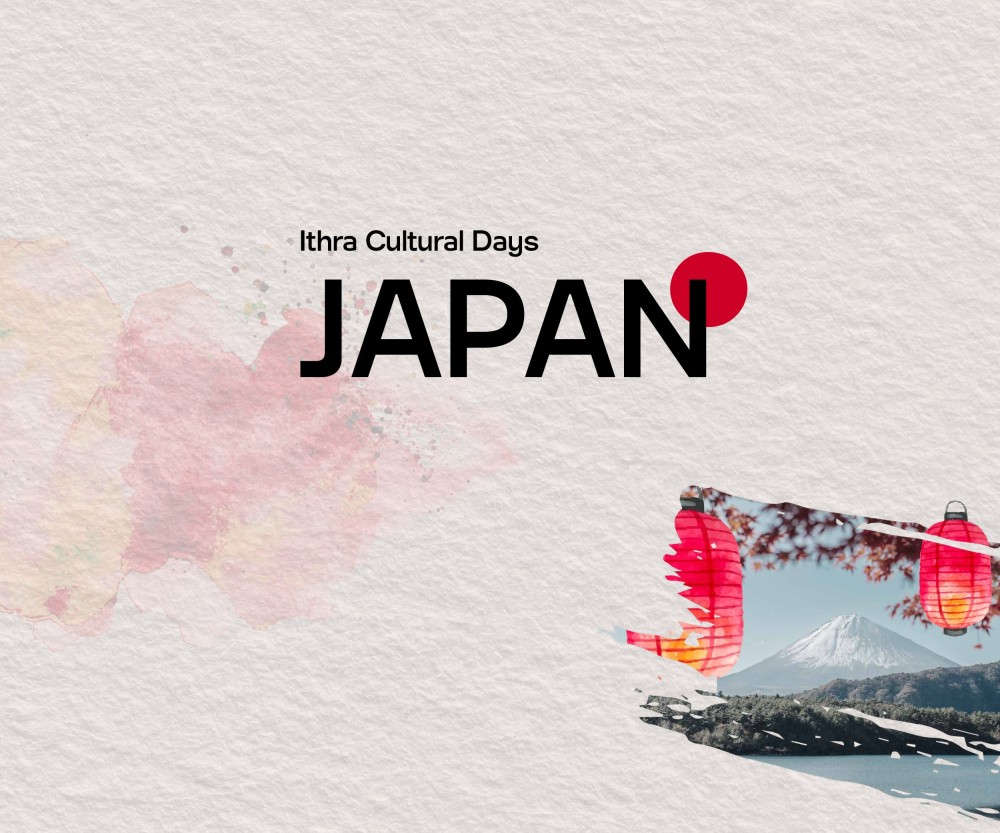 Ithra Cultural Days | Japan | Ithra