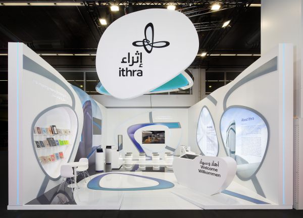 Ithra | Accelerating potential, inspiring minds