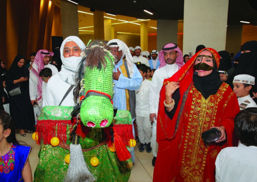 Gargee’an Parade | Ithra