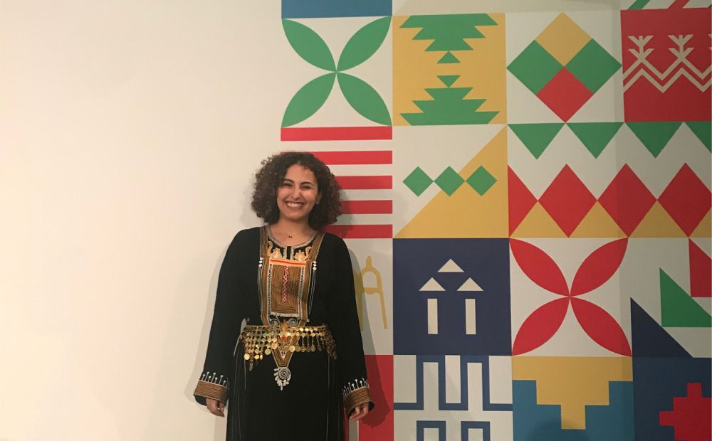 Ana Mohafetha | Ithra