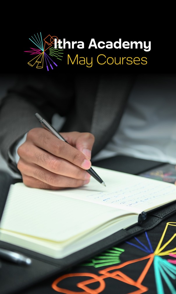 Ithra | Accelerating potential, inspiring minds