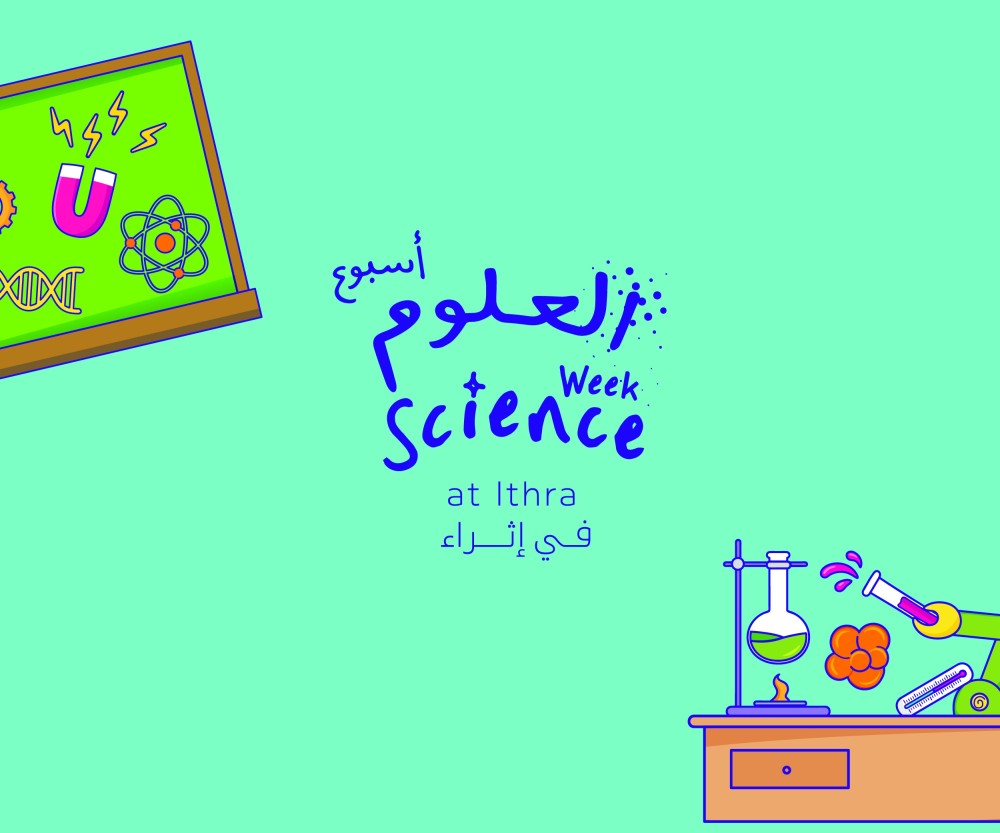 Science Week at the Energy Exhibit | Ithra