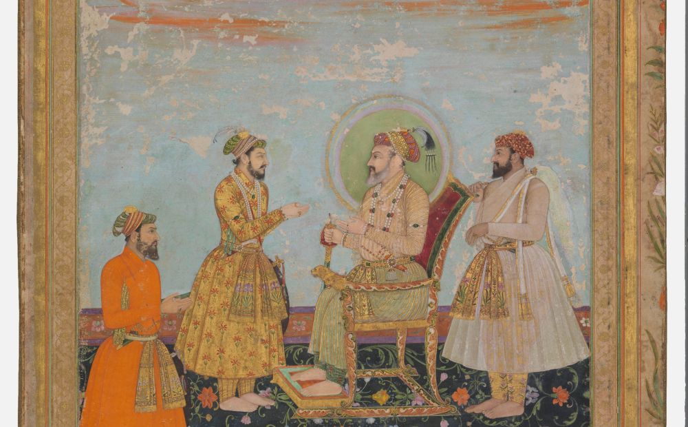 Ithra Curiosities | Ithra