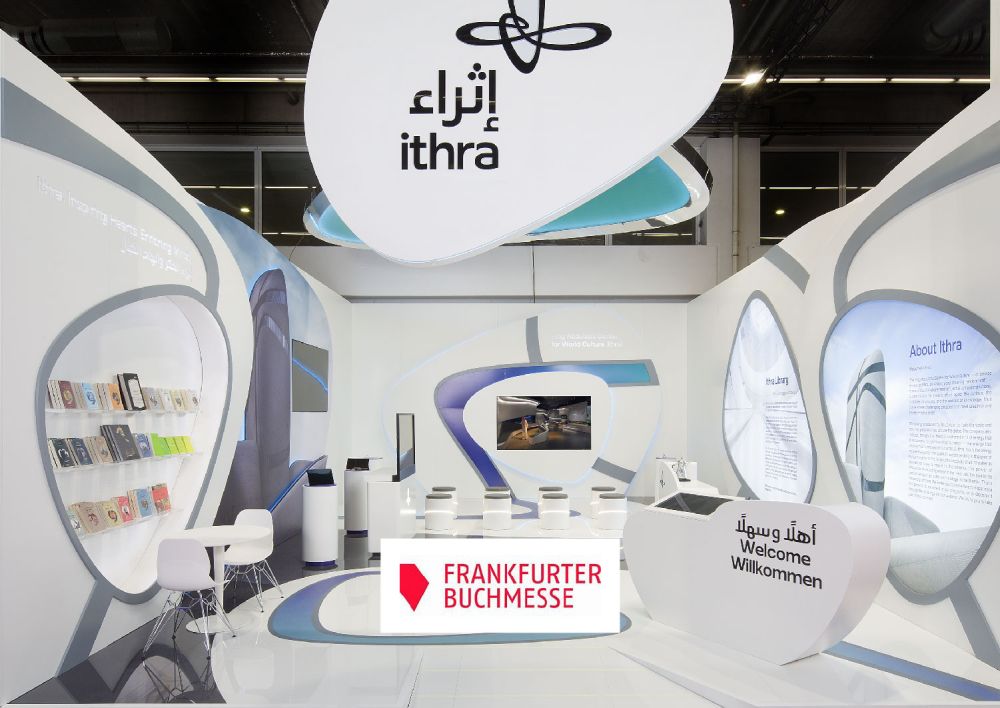 Factsheet: Ithra @ Frankfurt Book Fair | Ithra