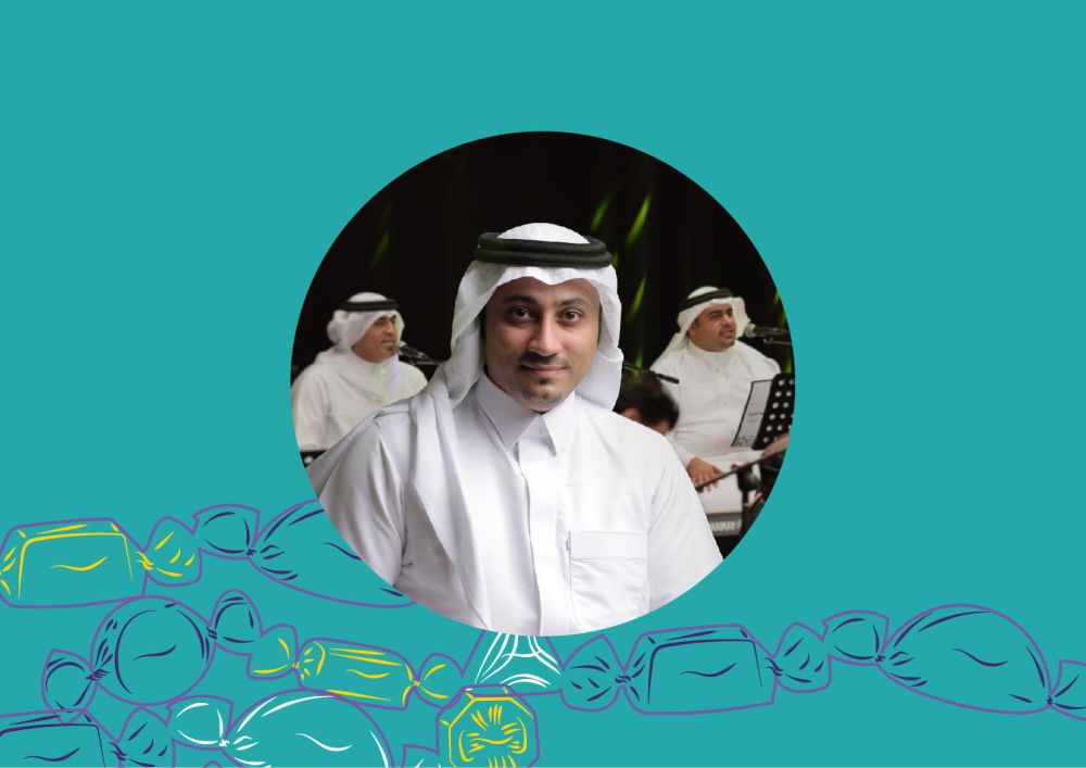 Akram Almatar | Ithra