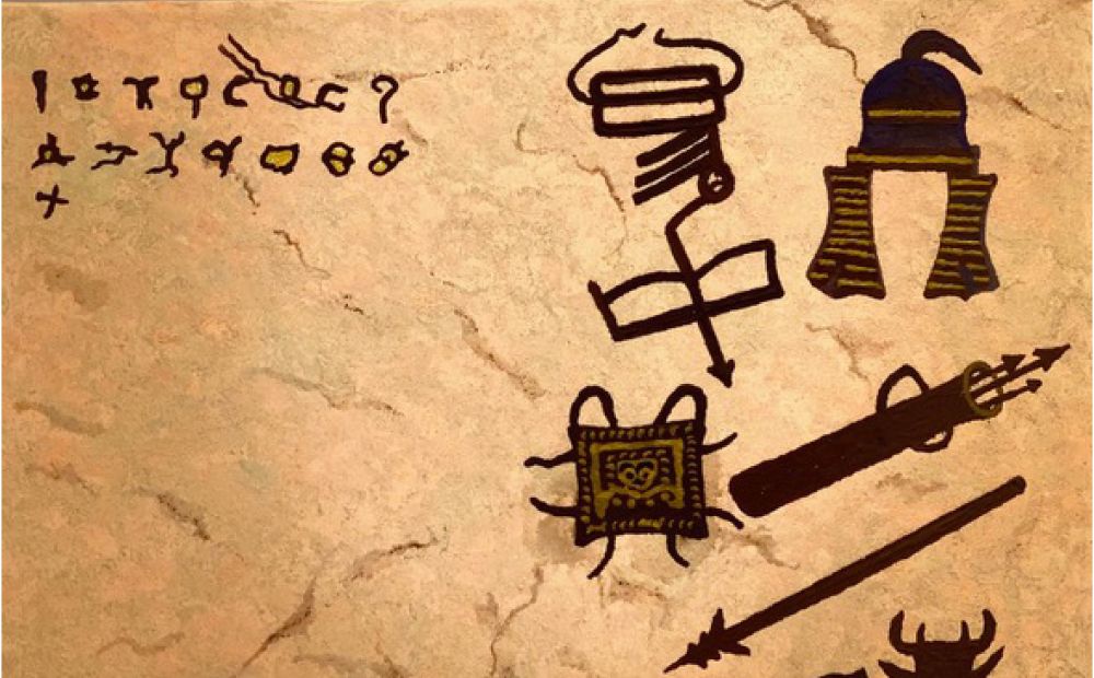 The art of legends | Ithra