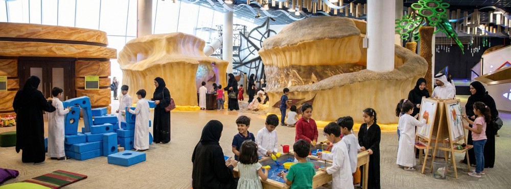 Central Fun Zone | Ithra